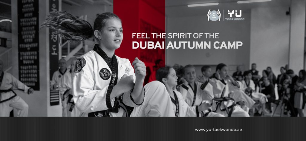 Let's Feel the Spirit of the Dubai Autumn Camp Together with YU ...